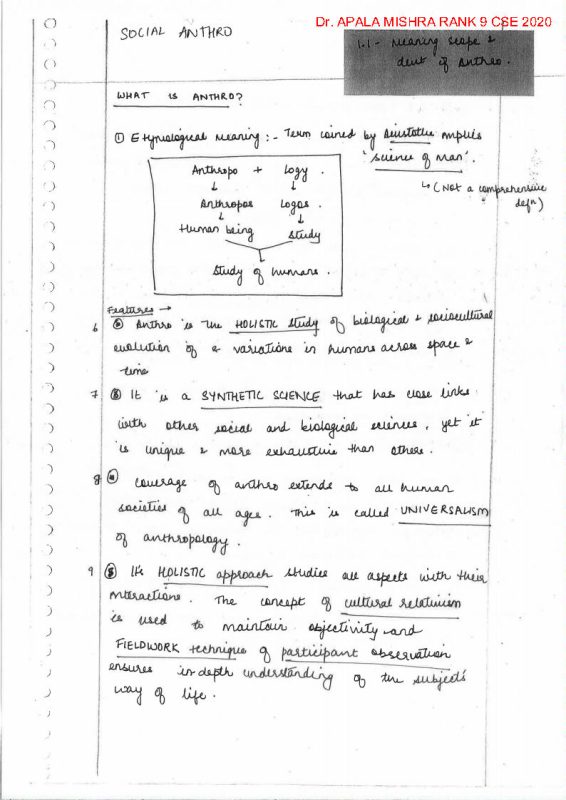 Dr. Apala Mishra Rank - 9 CSE 2020 Anthropology Handwritten Class Notes ...