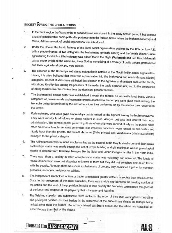 History Optional By Hemant Jha Printed Notes English Medium 2018-19 - Notes