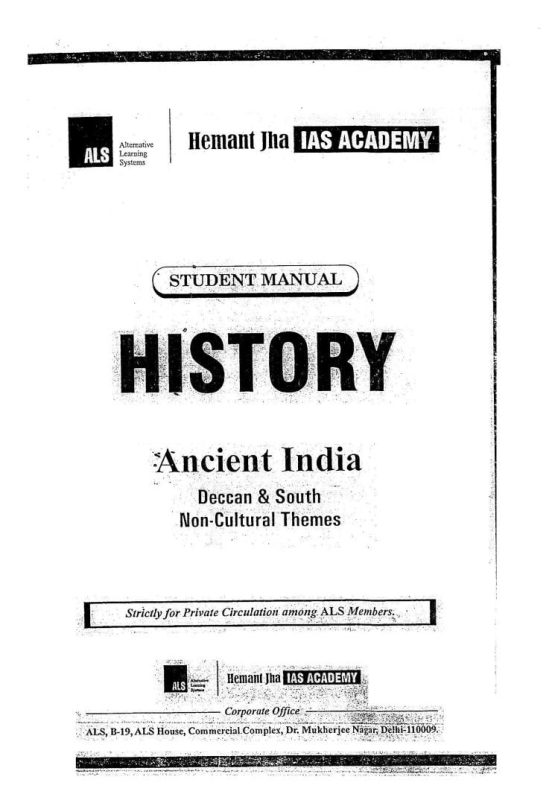 History Optional By Hemant Jha Printed Notes English Medium 2018-19 - Notes