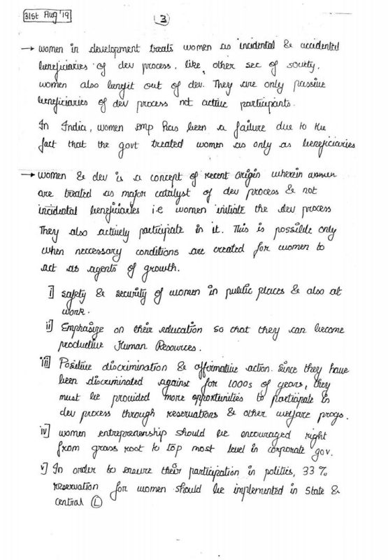 Pavan Kumar Ias Public Administration Optional Paper I+II Class Notes ...