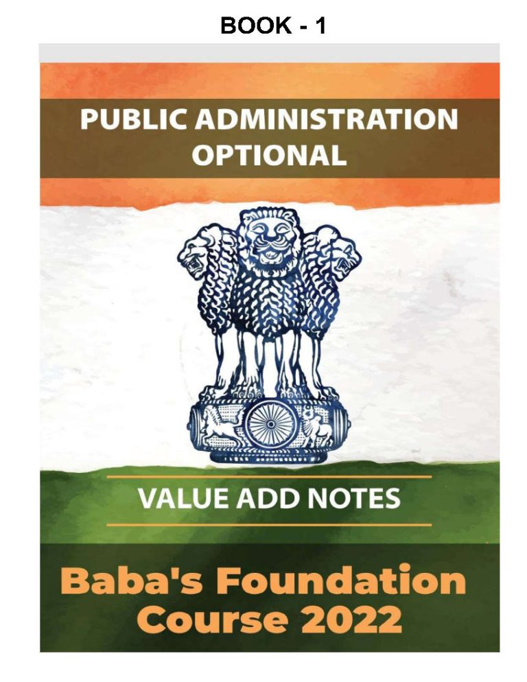 The IAS Hub QEP {Quality Enrichment Program} By MK Yadav Sir Mains ...