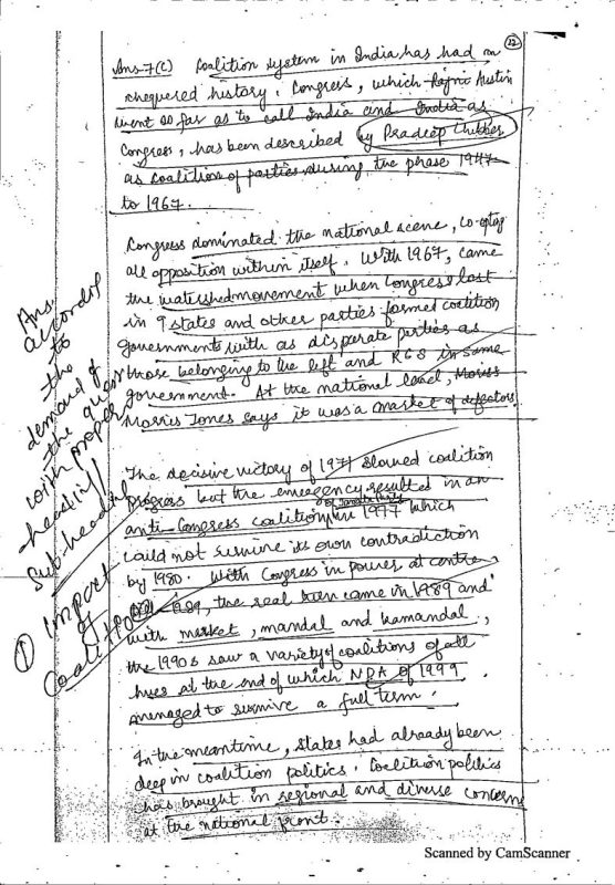 UPSC Political Science Topper's Copy (Rank-44 To 426) Hand Written ...