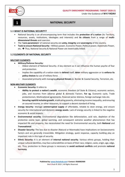 The IAS Hub QEP {Quality Enrichment Program} Paper-1 & 2 By MK Yadav ...