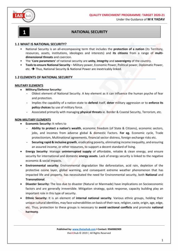 The IAS Hub QEP {Quality Enrichment Program} Paper-1 & 2 By MK Yadav ...