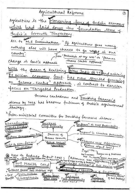 Toppers Notes General Studies By Mridul Shivhare Rank-247,CSE-2021 ...