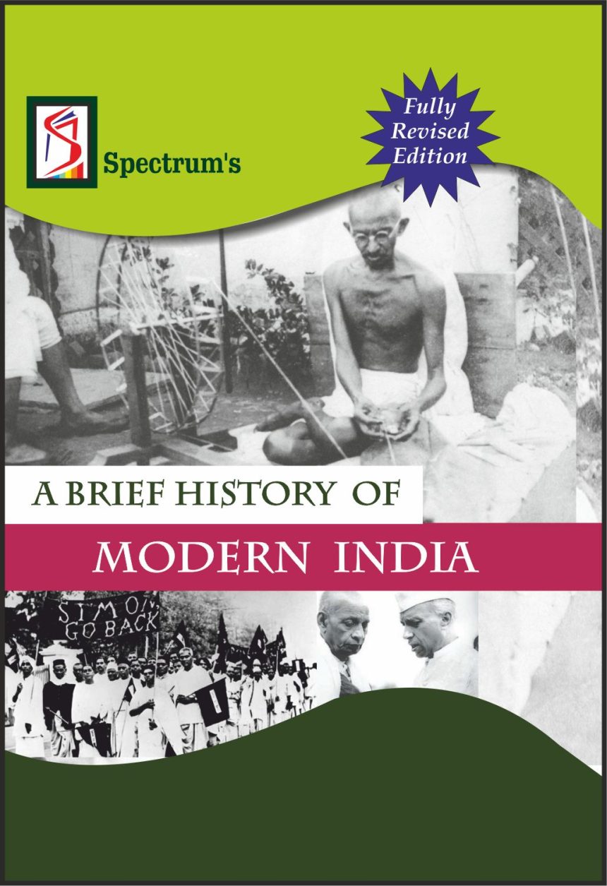 Spectrum Book A Brief History Of Modern India By Rajiv Ahir I.P.S ...