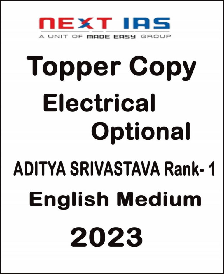 Next Ias Topper Copy Electrical Optional By Aditya Srivastava Rank 1 ...