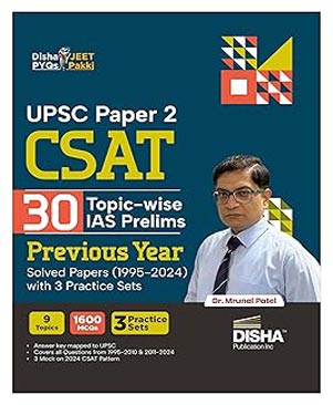 Mrunal Patel UPSC Paper 2 Csat 30 Year PYQ Disha English Medium - Notes