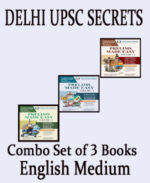 DELHI UPSC Secrets Combo Set of 3 Books Prelims Made Easy Volume 1, 2 ...