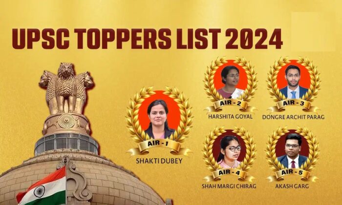 UPSC Toppers List 2024, IAS Toppers