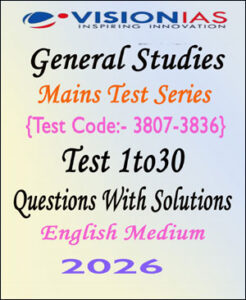 Vision Ias Mains Test Series English Medium 2026 - Notes